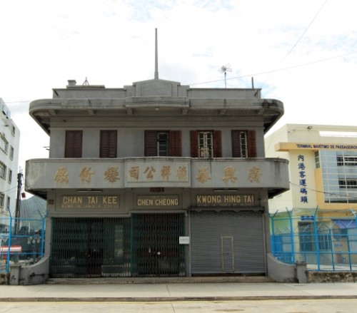 犀利老匠 | 黎鴻健：小小炮竹，大大故事 | 犀利微雜誌 SILLYNANOMAG