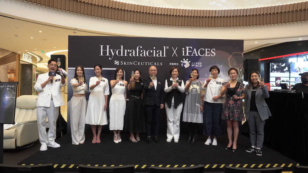護膚｜iFaces Beauty 聯合 Hydrafacial 、SkinCeuticals 推出全新第十代水光活膚療程 | 犀利微雜誌 ...